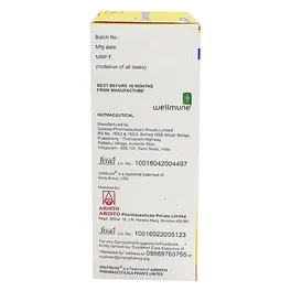 Multimune Syrup | Uses, Side Effects, Price | Apollo Pharmacy