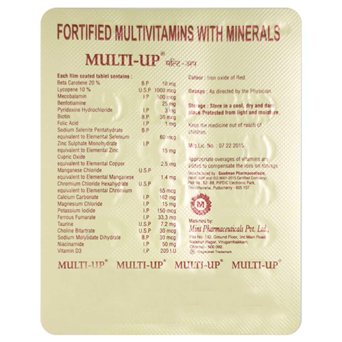 Buy Multi-Up Tab | 19 Minutes Delivery | Apollo Pharmacy