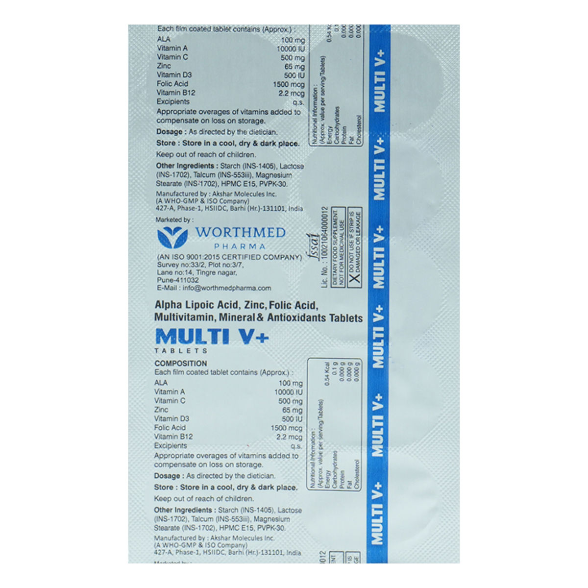 Multi V+ Tablet | Uses, Side Effects, Price | Apollo Pharmacy
