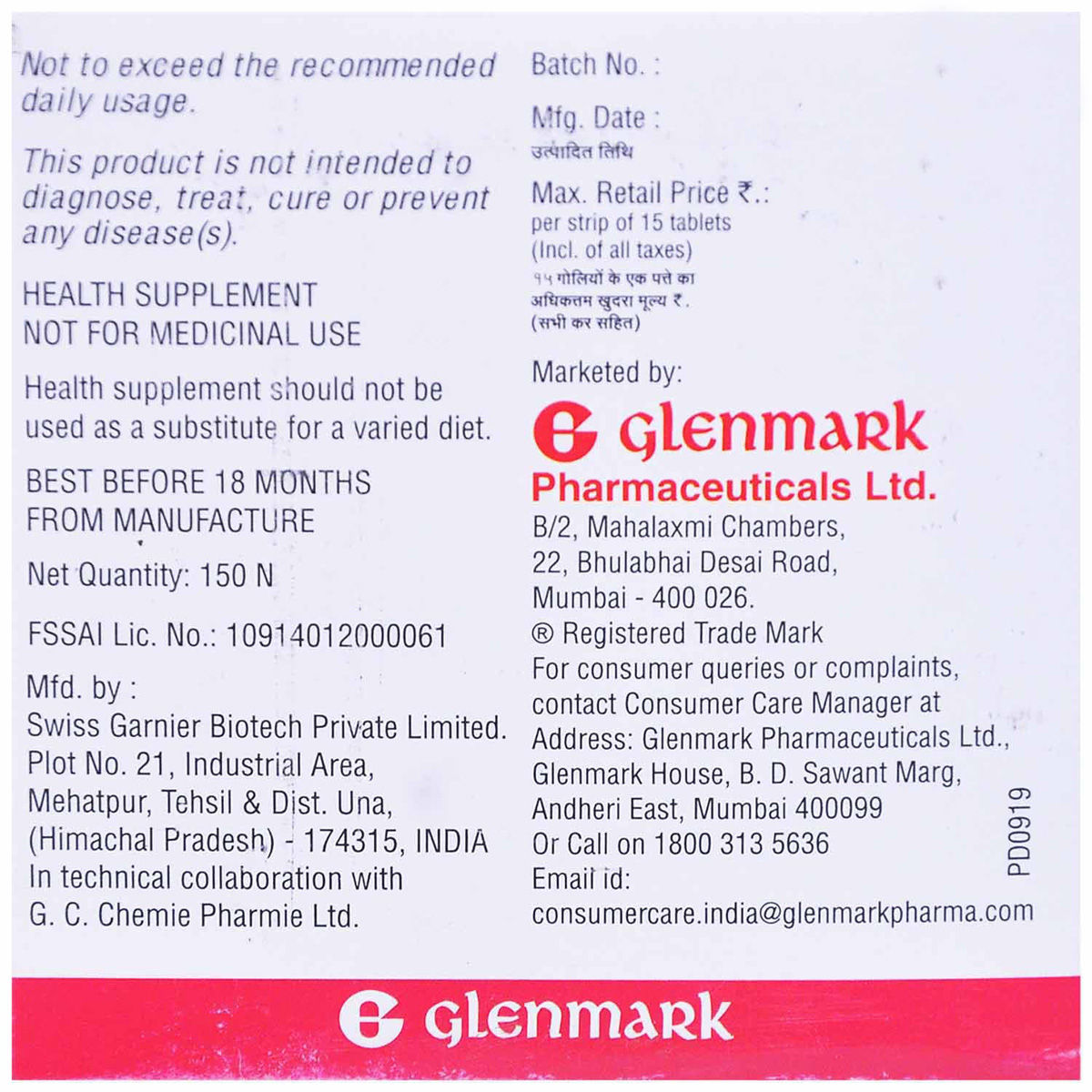 Mumfer-Max Tablet | Uses, Side Effects, Price | Apollo Pharmacy