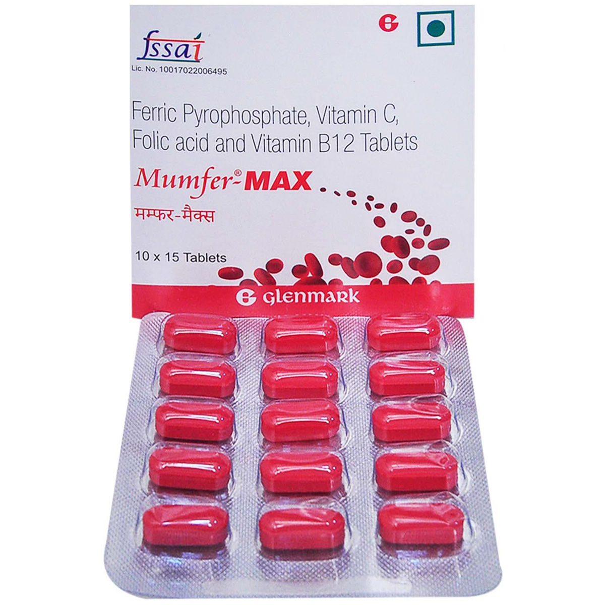 Mumfer-Max Tablet 15's Price, Uses, Side Effects, Composition - Apollo ...