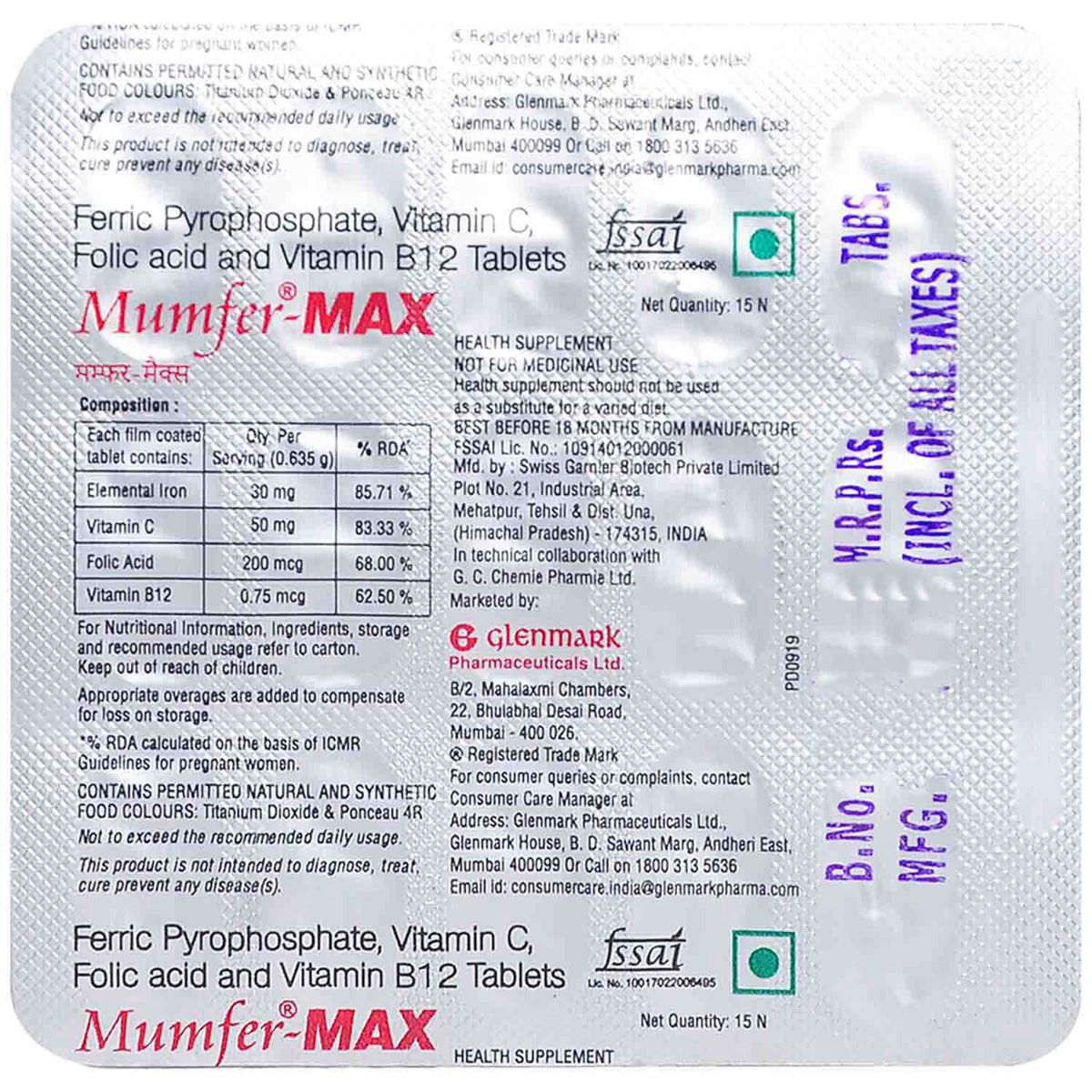 Mumfer-Max Tablet | Uses, Side Effects, Price | Apollo Pharmacy