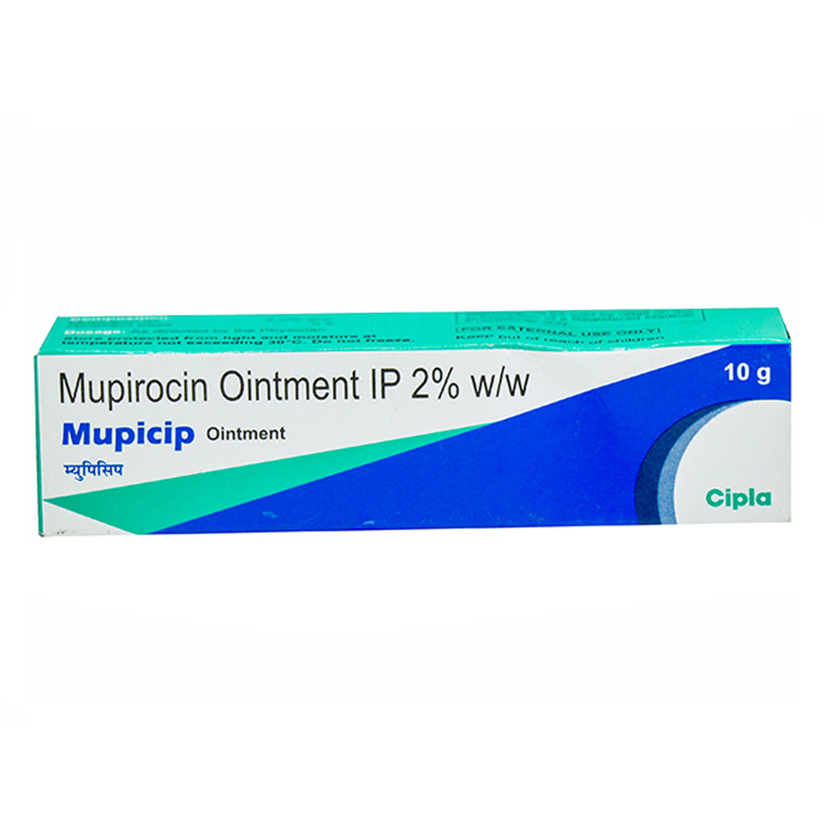 Mupicip Ointment | Uses, Side Effects, Price | Apollo Pharmacy