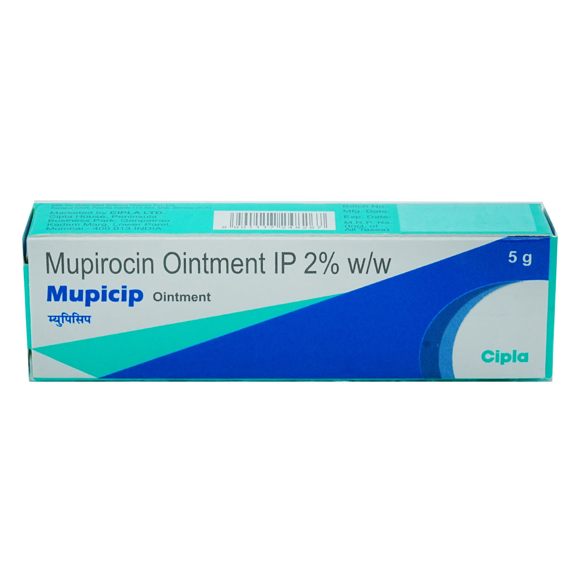 Mupicip 2% Ointment 5 gm | Uses, Side Effects, Price | Apollo Pharmacy