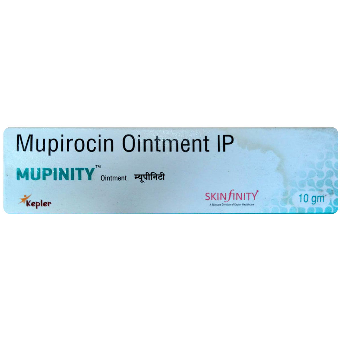 Mupinity Ointment | Uses, Side Effects, Price | Apollo Pharmacy