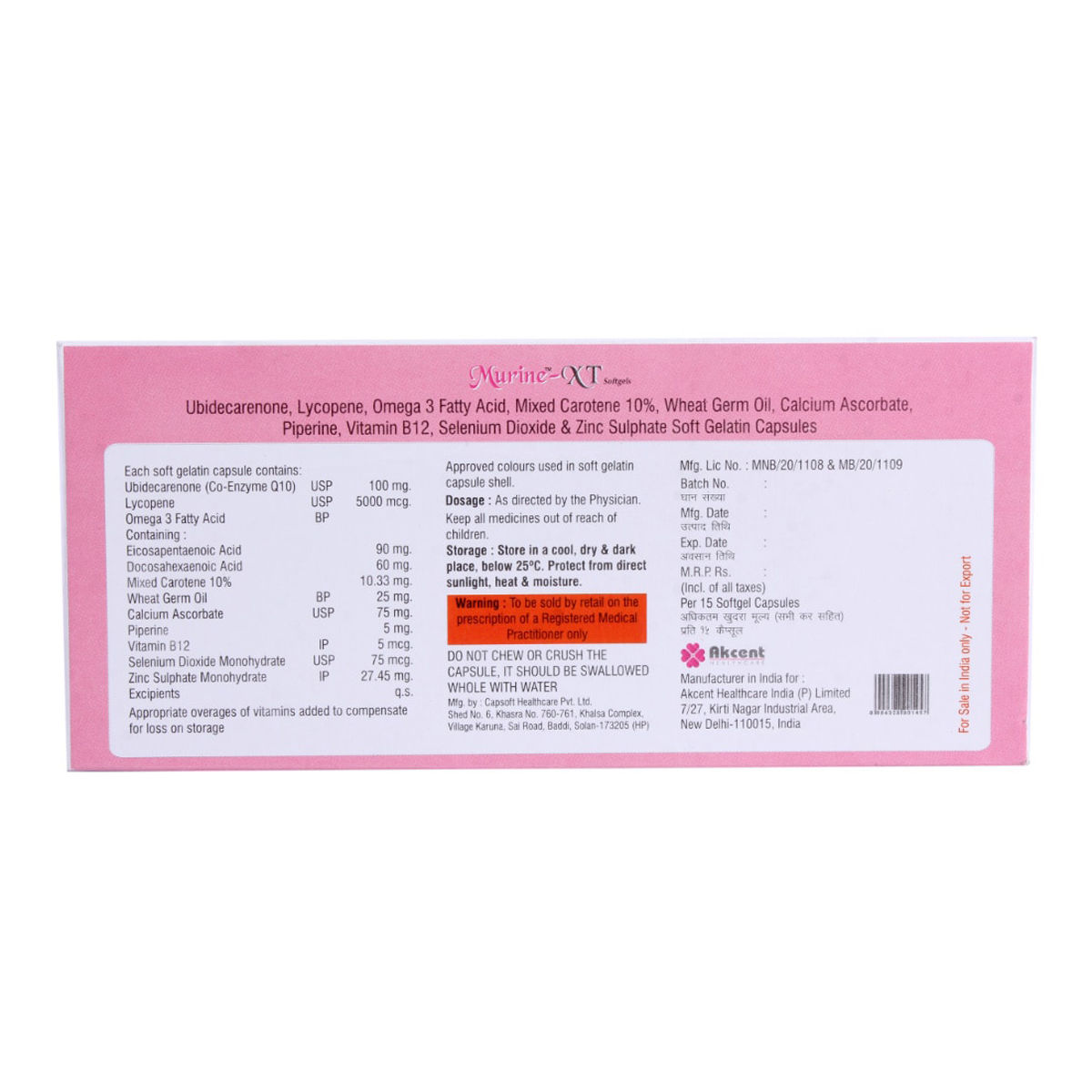 Murine-XT Capsule 15's Price, Uses, Side Effects, Composition - Apollo ...