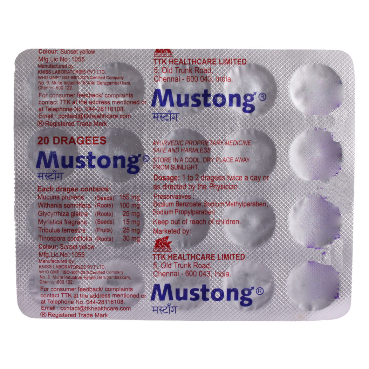 Buy Mustong Tablet | 19 Minutes Delivery | Apollo Pharmacy