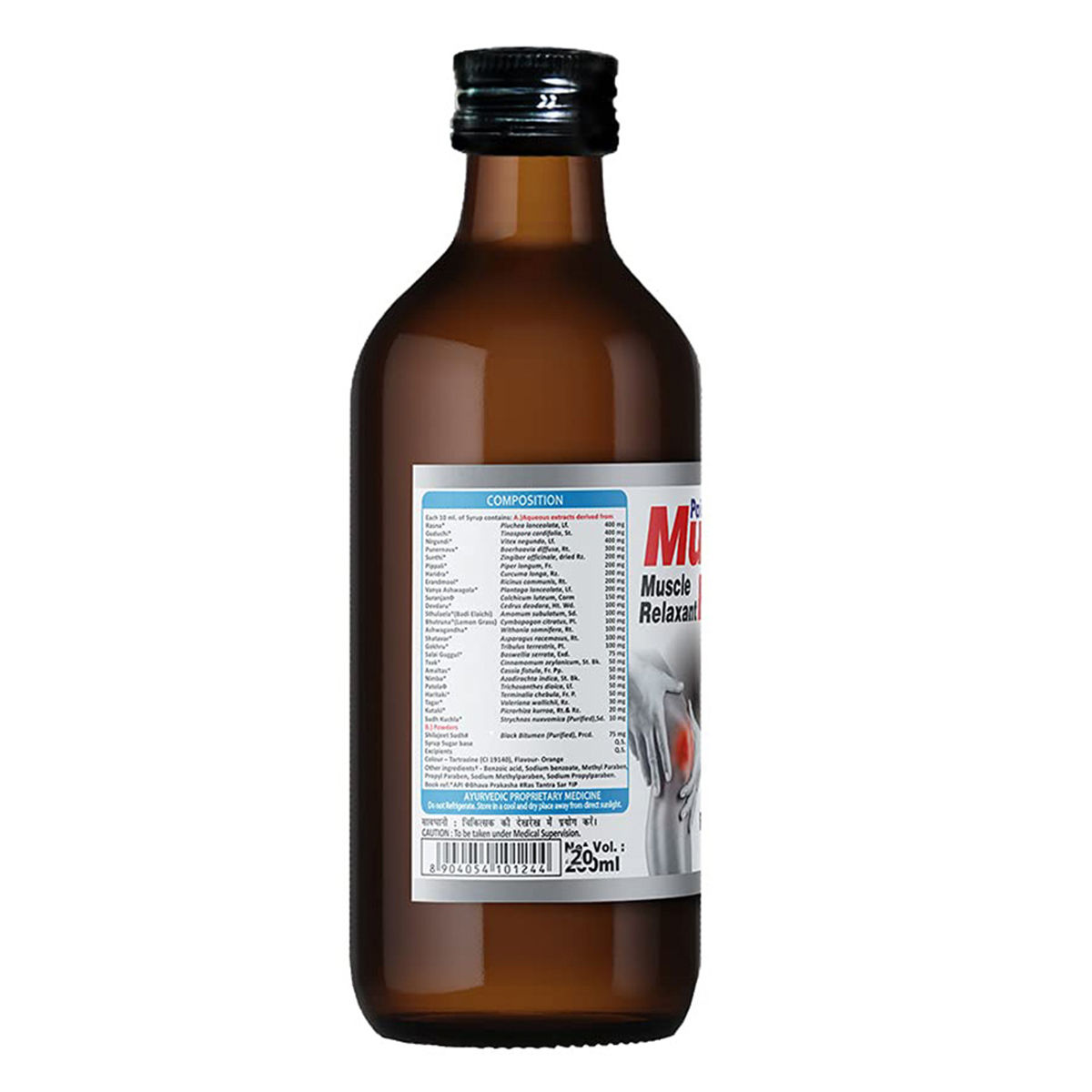 Aimil Muscalt Forte Syrup, 200 ml Price, Uses, Side Effects ...