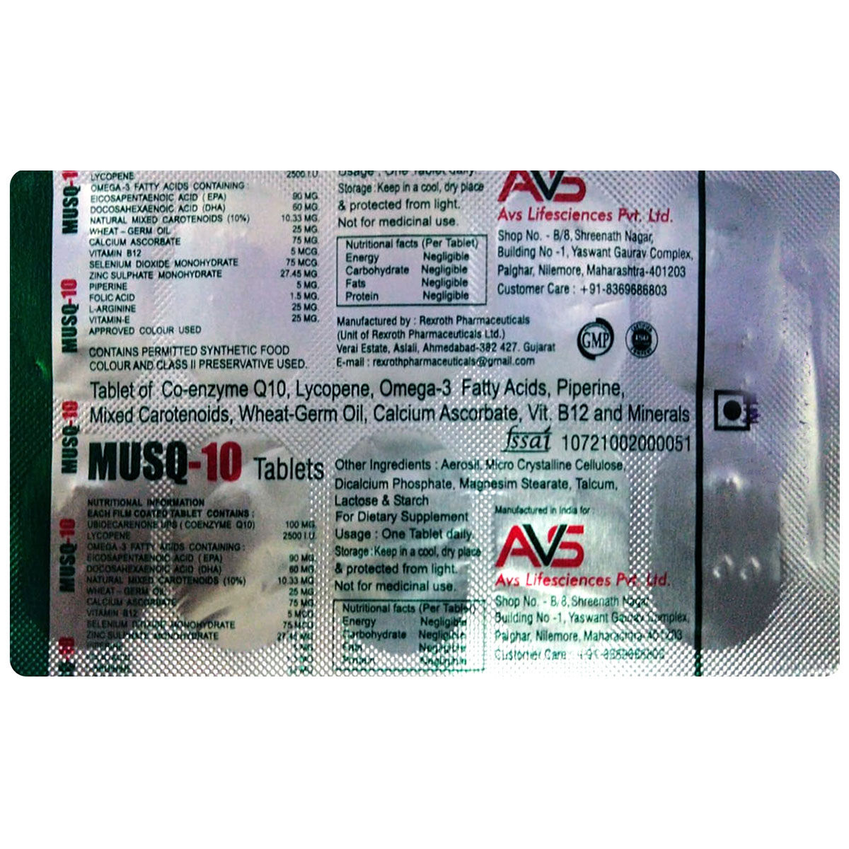 Musq-10 Tablet | Uses, Side Effects, Price | Apollo Pharmacy