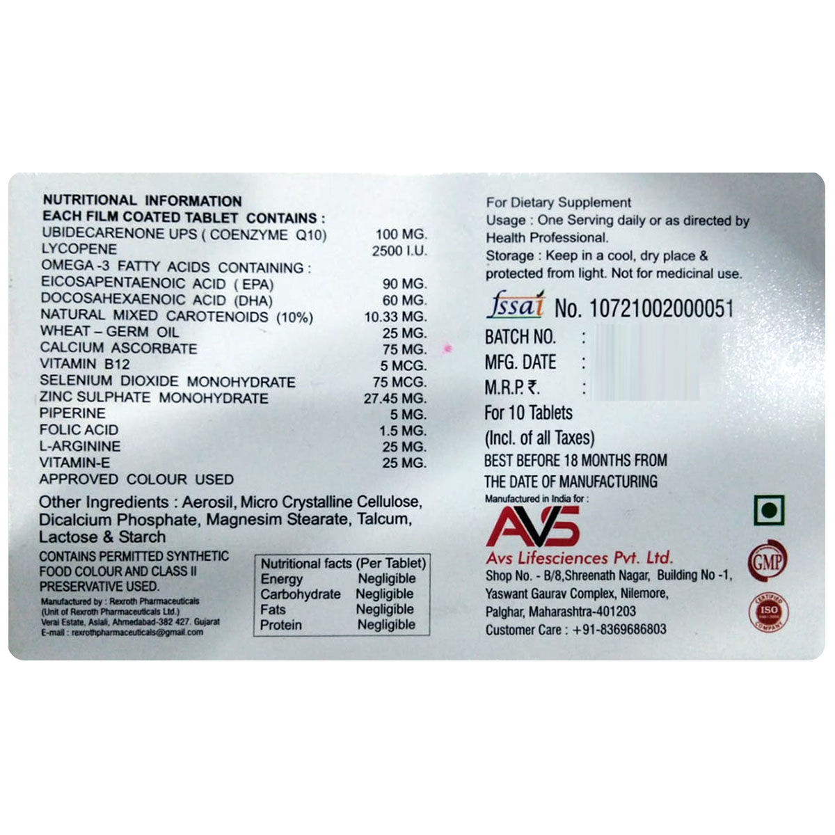 Musq-10 Tablet | Uses, Side Effects, Price | Apollo Pharmacy