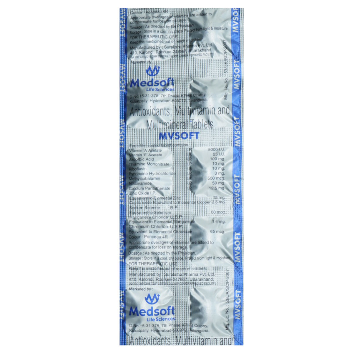 Mvsoft Tablet | Uses, Side Effects, Price | Apollo Pharmacy