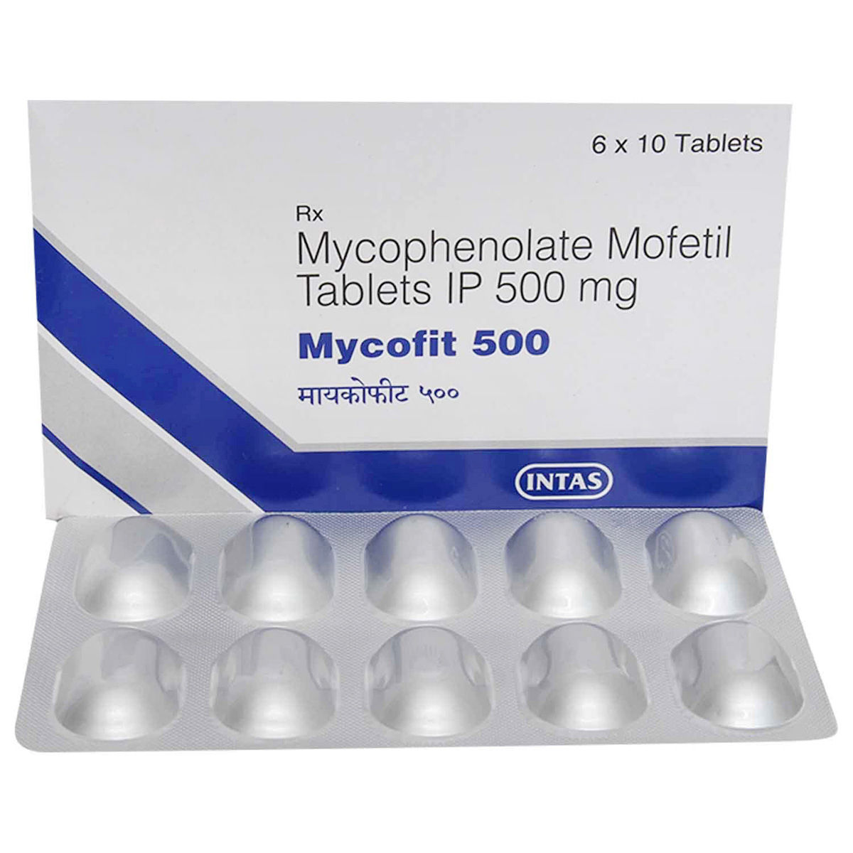 Mycofit 500 Tablet 10's Price, Uses, Side Effects, Composition - Apollo ...