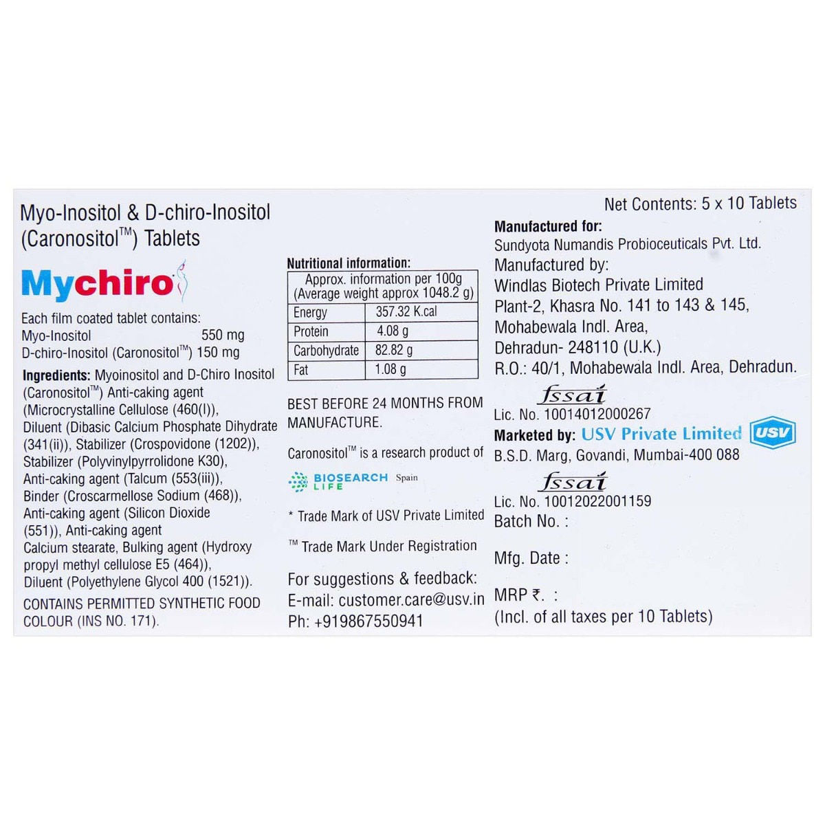 Mychiro Tablet 10's Price, Uses, Side Effects, Composition - Apollo ...