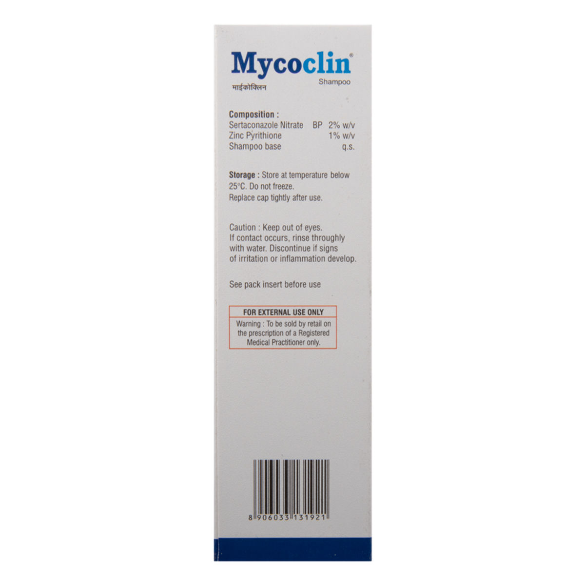 Mycoclin Shampoo 60ml Price, Uses, Side Effects, Composition - Apollo ...