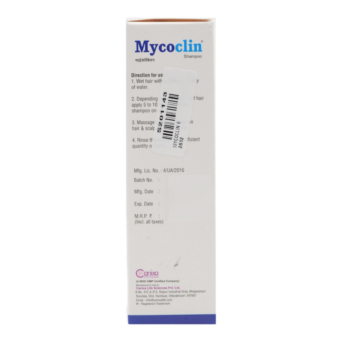 Mycoclin Shampoo | Uses, Side Effects, Price | Apollo Pharmacy