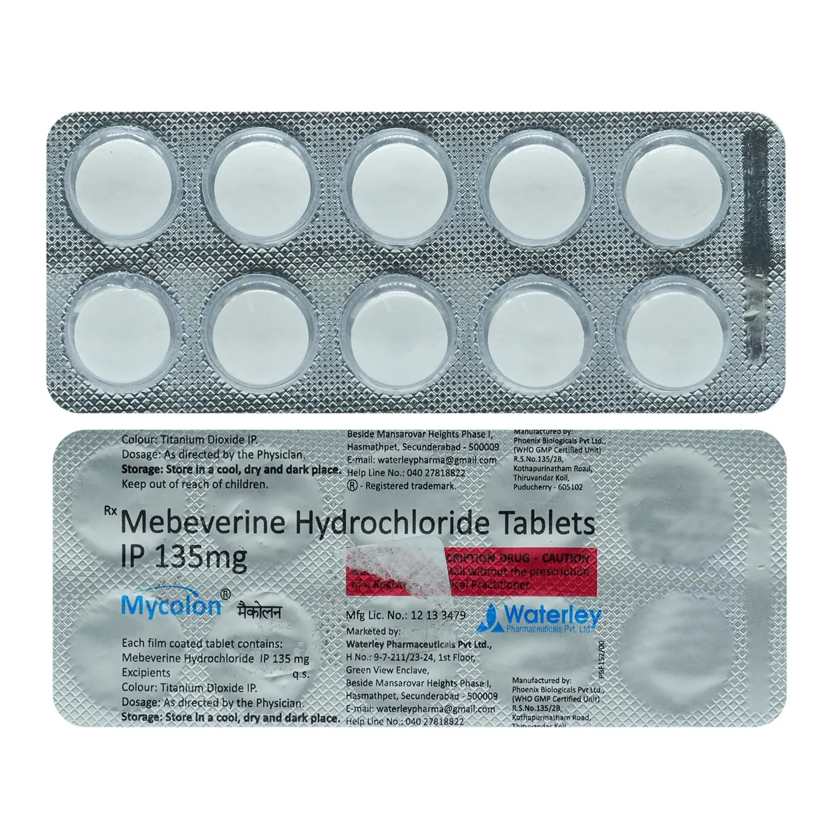 mesocolon tablet