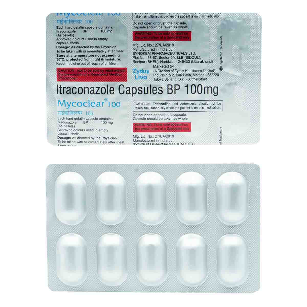 Mycoclear 100 Capsule | Uses, Side Effects, Price | Apollo Pharmacy