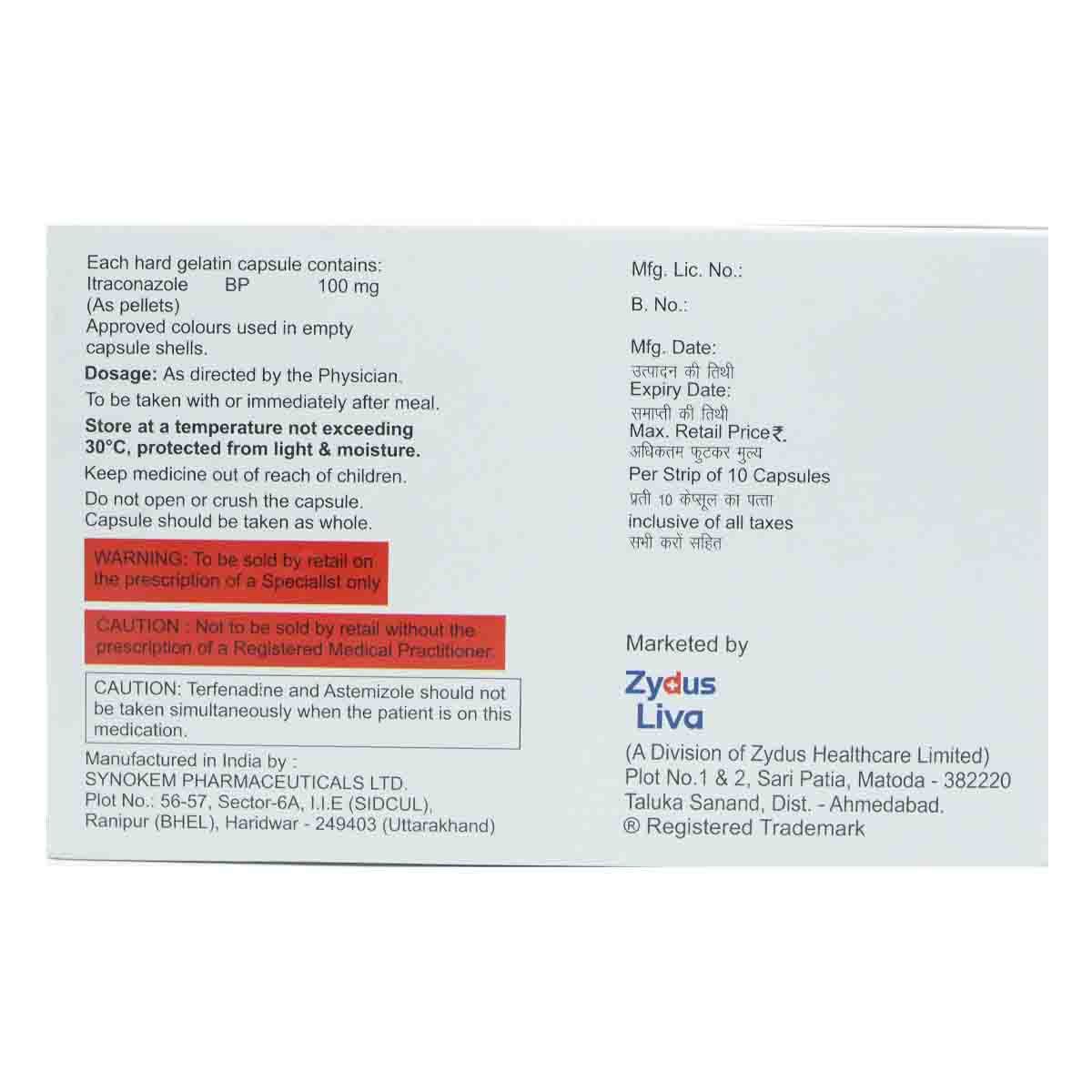 Mycoclear 100 Capsule | Uses, Side Effects, Price | Apollo Pharmacy