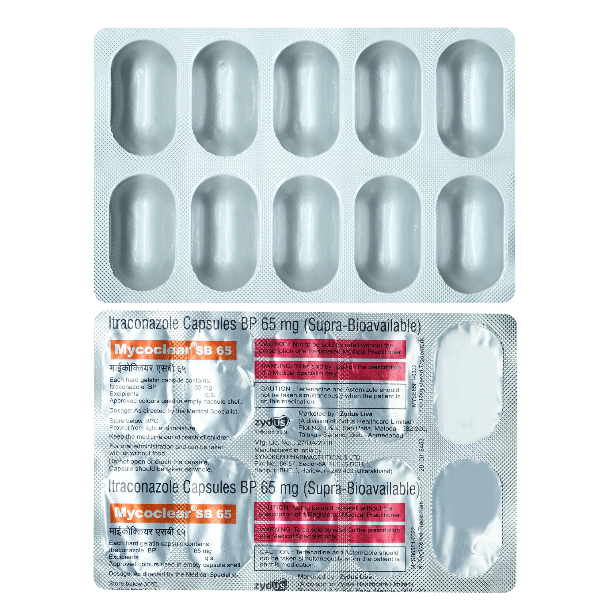 Mycoclear Sb 65Mg Cap | Uses, Side Effects, Price | Apollo Pharmacy