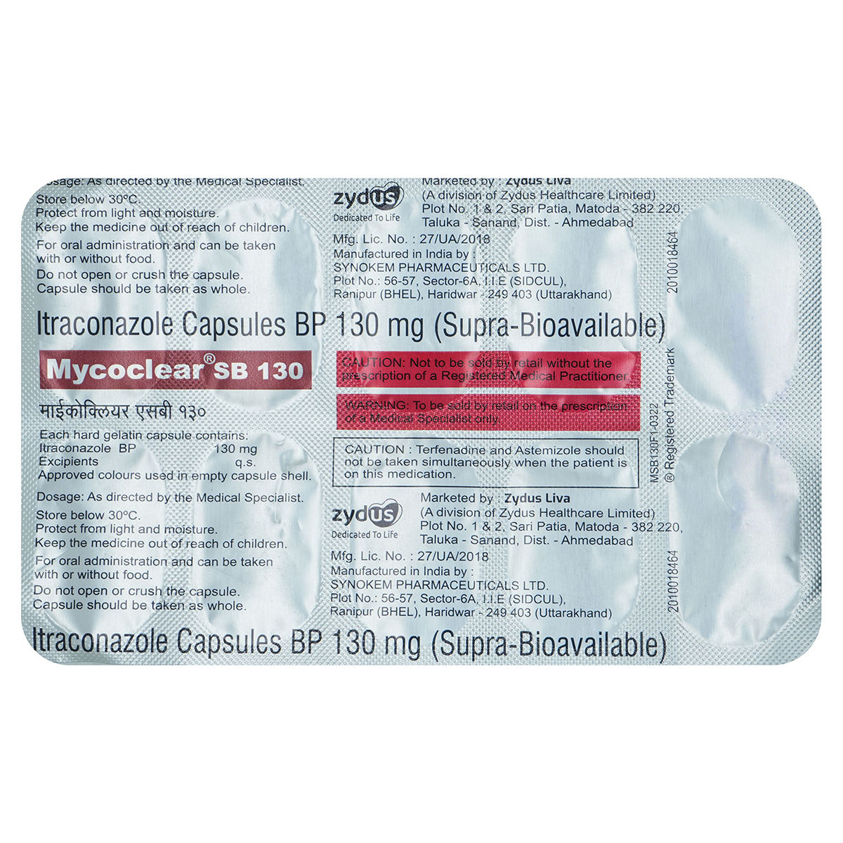 Mycoclear Sb 130Mg Cap | Uses, Side Effects, Price | Apollo Pharmacy