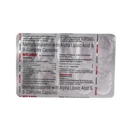 Mylamin Capsule | Uses, Side Effects, Price | Apollo Pharmacy