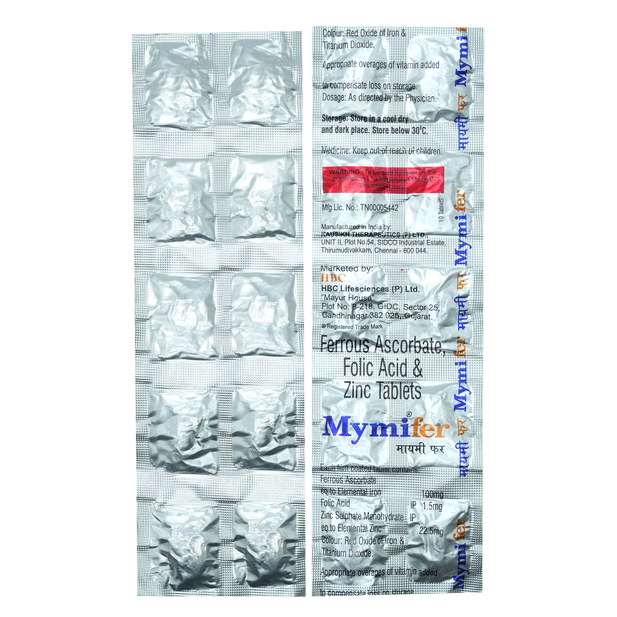 Mymifer Tablet | Uses, Side Effects, Price | Apollo Pharmacy