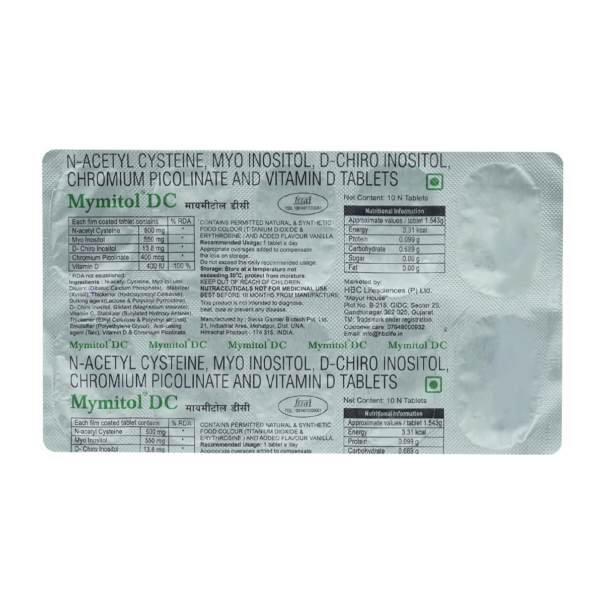 Mymitol DC Tablet | Uses, Side Effects, Price | Apollo Pharmacy