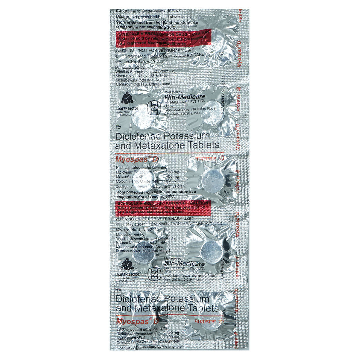 Myospaz D Tablet | Uses, Side Effects, Price | Apollo Pharmacy