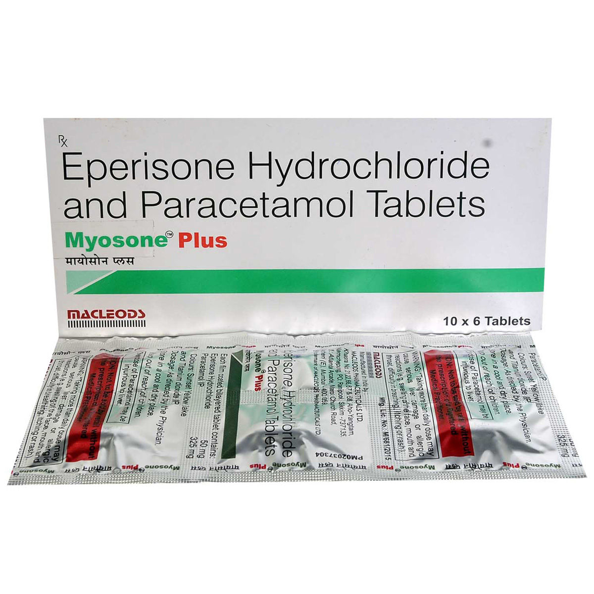 Myosone Plus Tablet 6's Price, Uses, Side Effects, Composition - Apollo ...