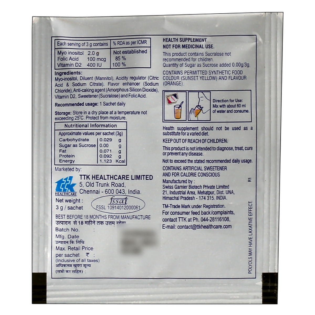 Myocyst Orange Flavour Sugar Free Sachet, 3 gm Price, Uses, Side ...