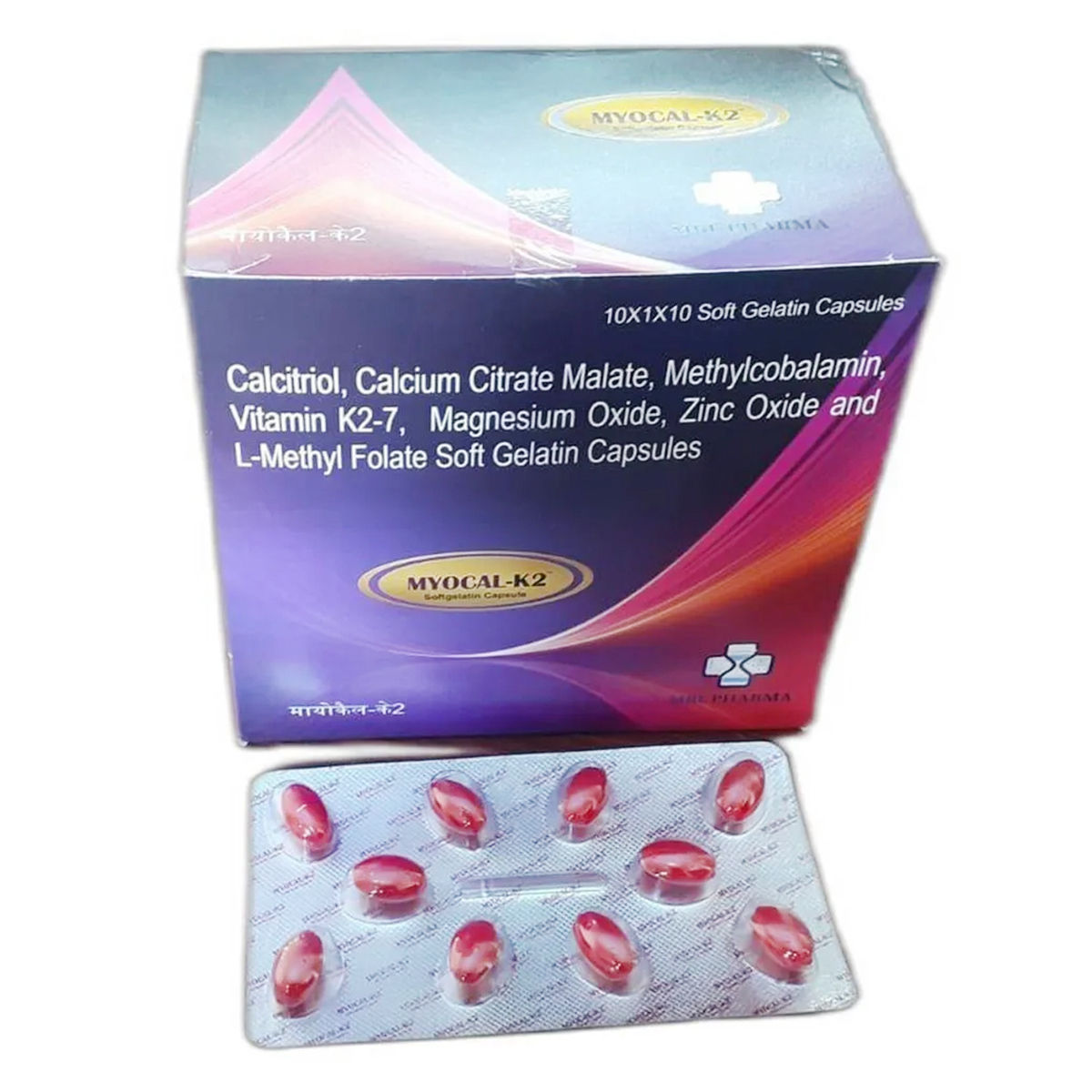Myocal-K2 Softgel Capsule | Uses, Side Effects, Price | Apollo Pharmacy