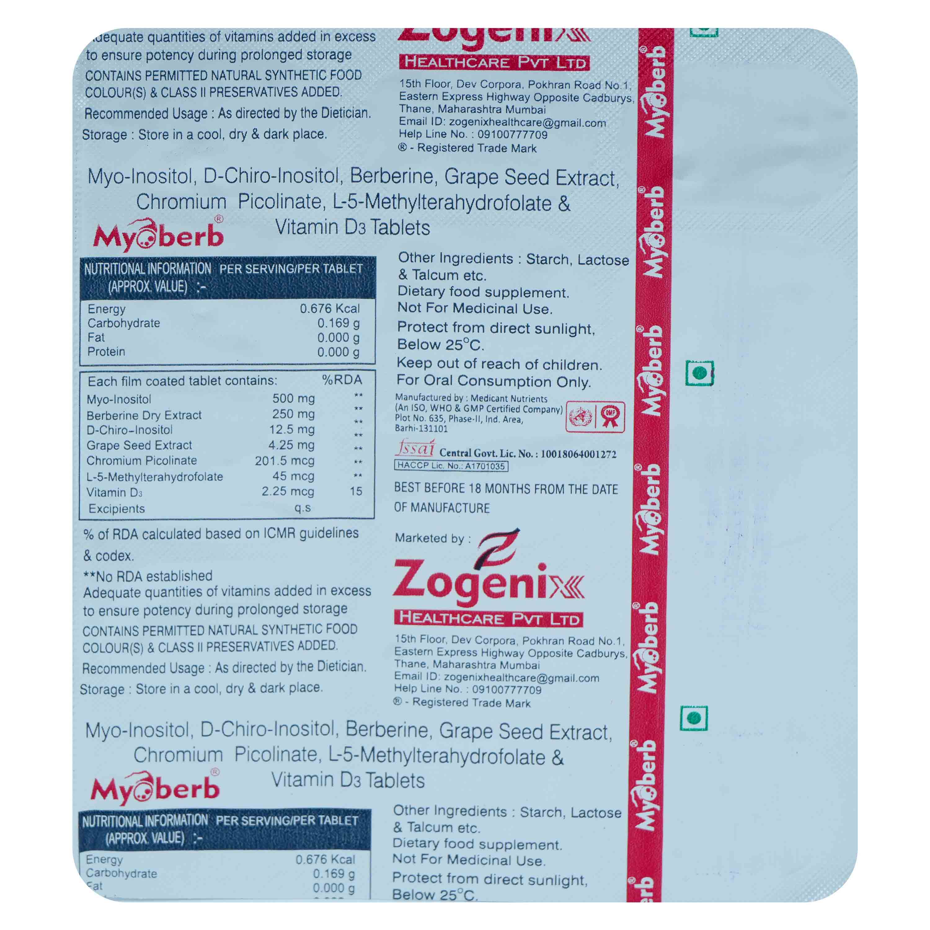 Myoberb Tablet | Uses, Side Effects, Price | Apollo Pharmacy