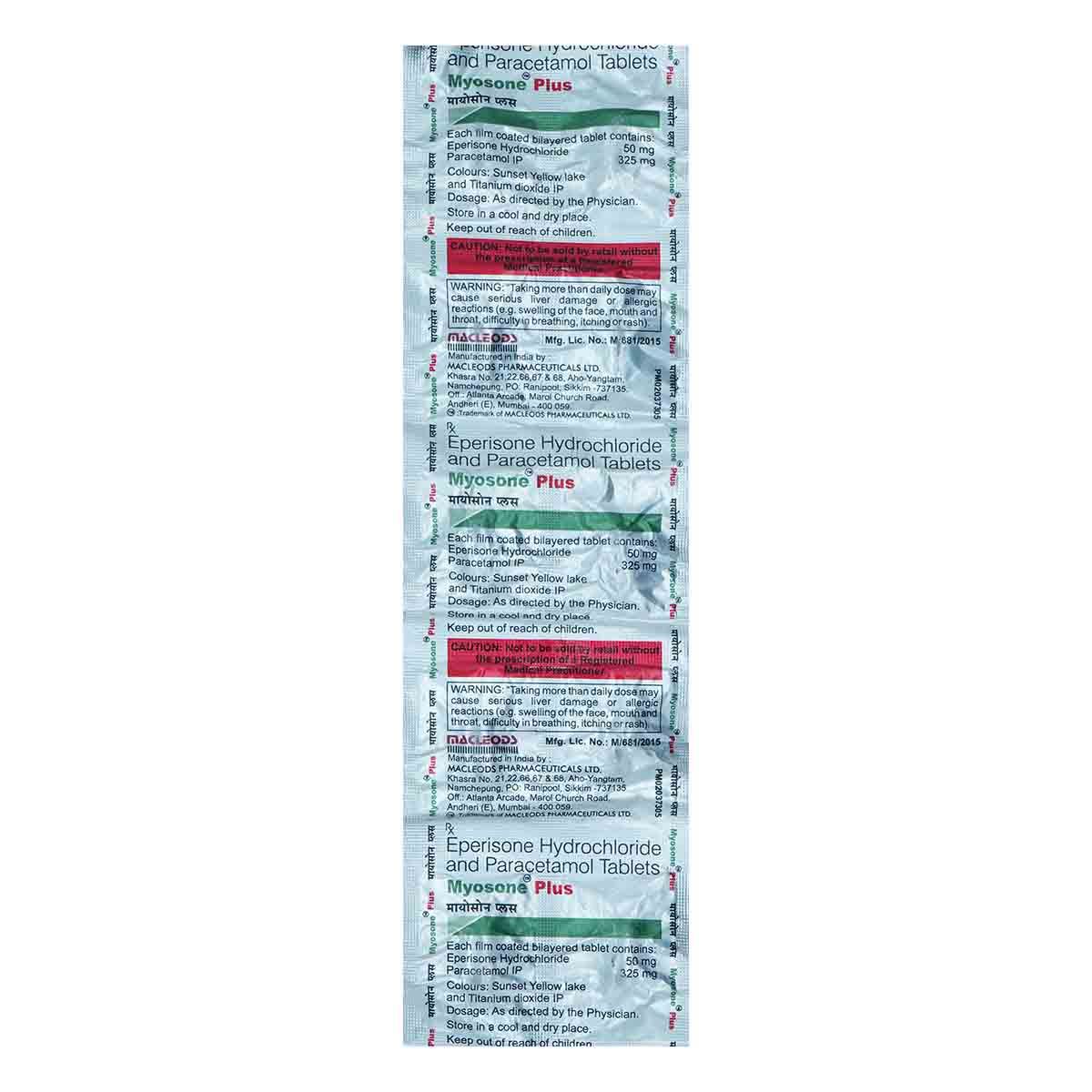 Myosone Plus Tablet | Uses, Side Effects, Price | Apollo Pharmacy
