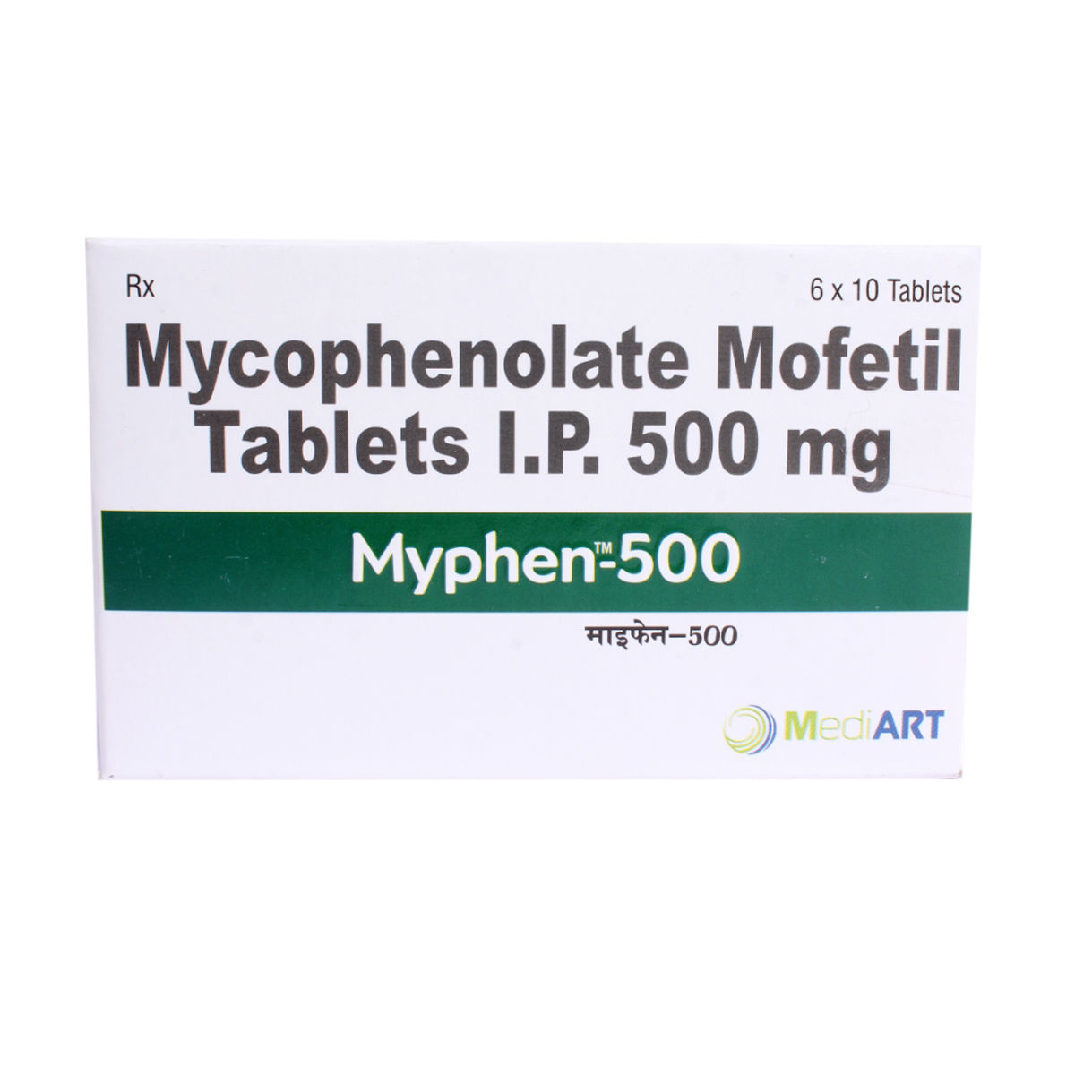 Myphen-500mg Tablet 10's Price, Uses, Side Effects, Composition ...