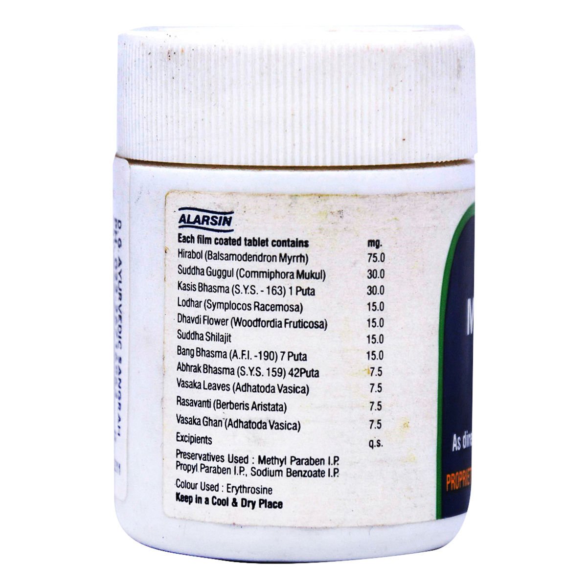 Alarsin Myron, 50 Tablets Price, Uses, Side Effects, Composition ...