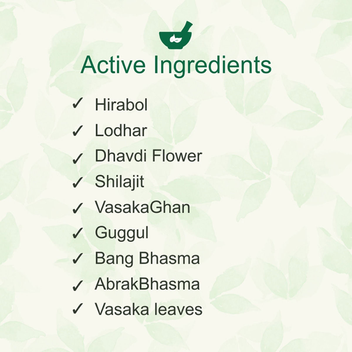 Alarsin Myron, 50 Tablets Price, Uses, Side Effects, Composition ...