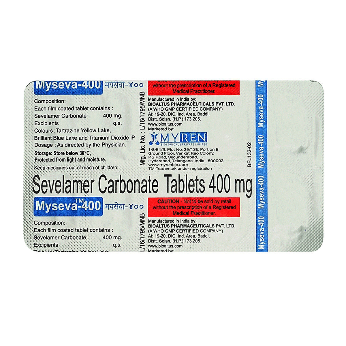 Myseva 400 Tablet | Uses, Side Effects, Price | Apollo Pharmacy