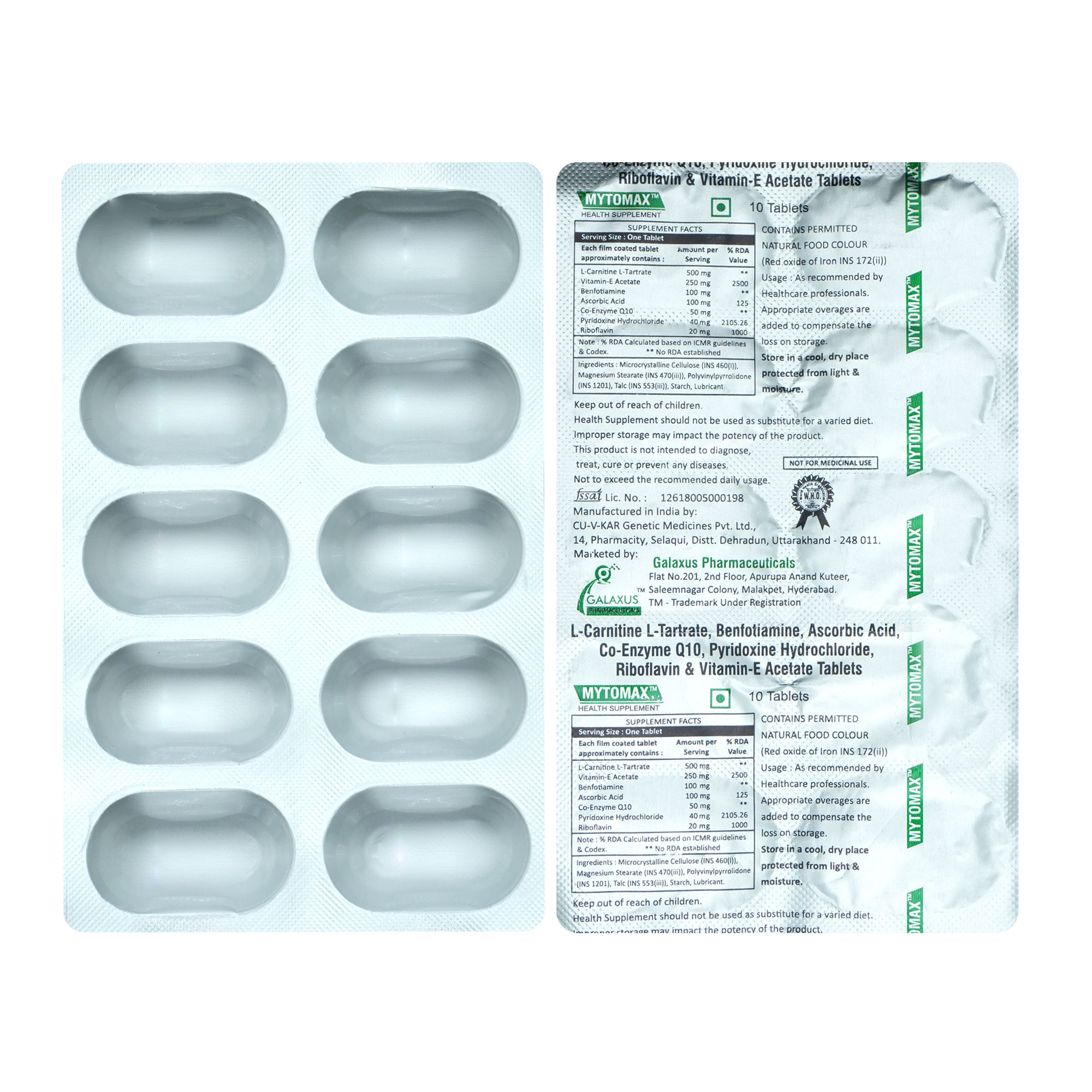 Mytomax Tab | Uses, Side Effects, Price | Apollo Pharmacy