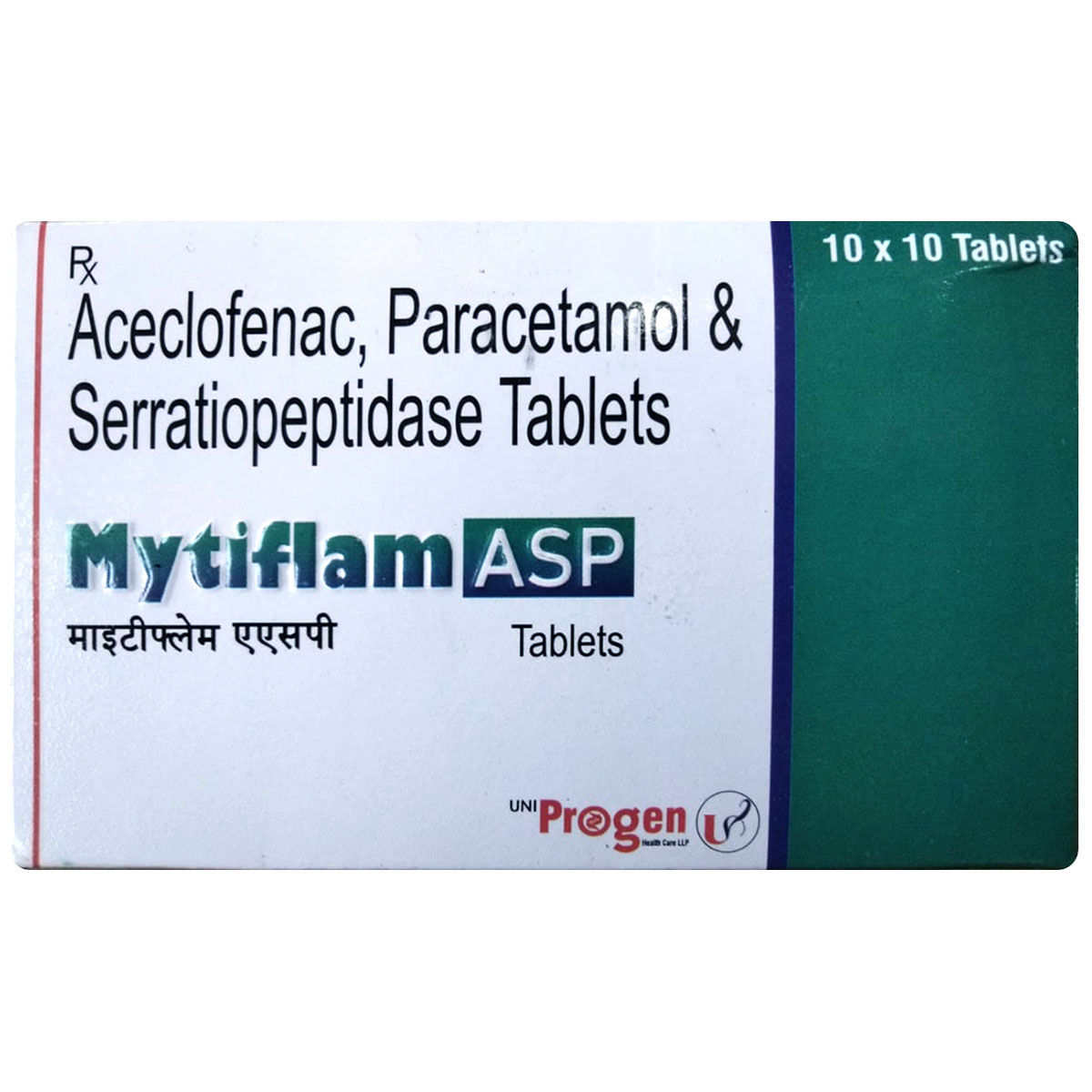 Mytiflam ASP Tablet | Uses, Side Effects, Price | Apollo Pharmacy