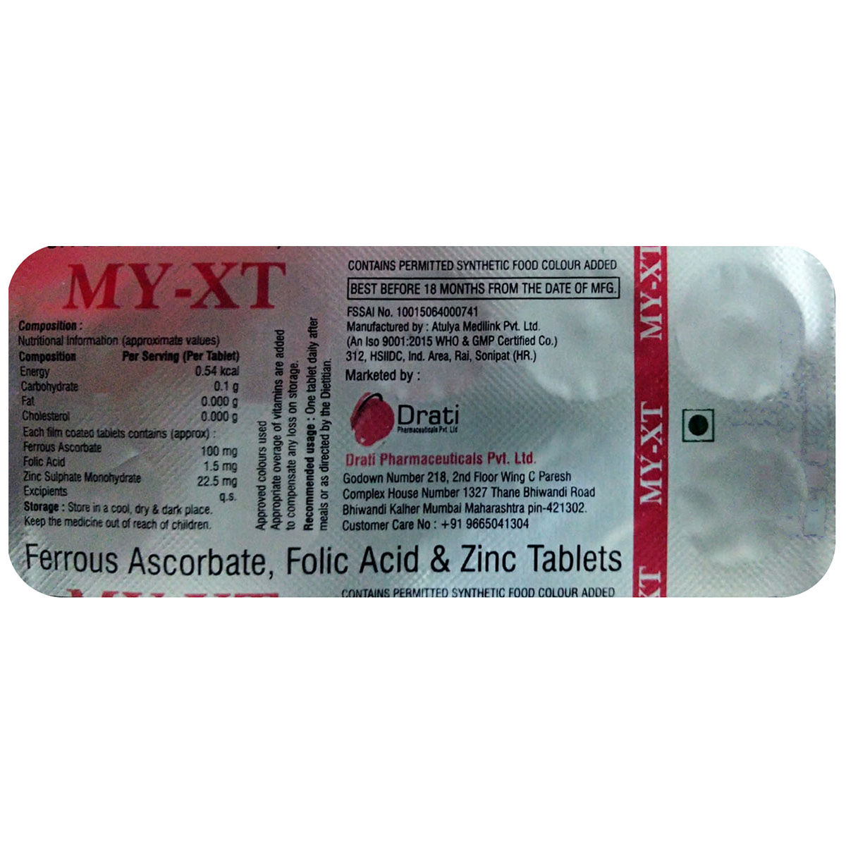 My-XT Tablet | Uses, Side Effects, Price | Apollo Pharmacy