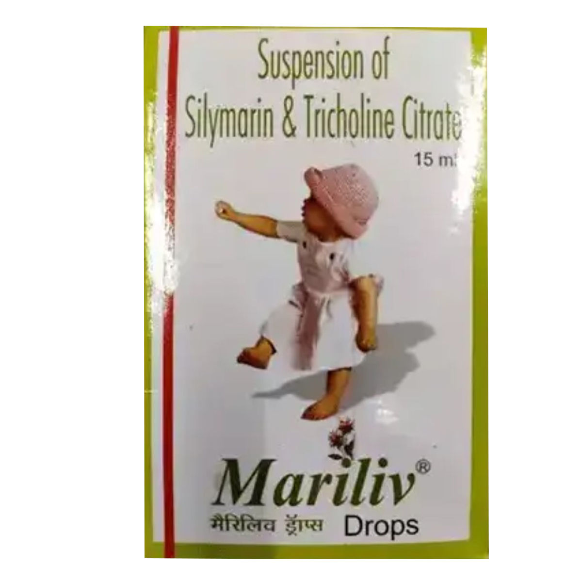 Mariliv Drop 15 ml Price, Uses, Side Effects, Composition - Apollo Pharmacy