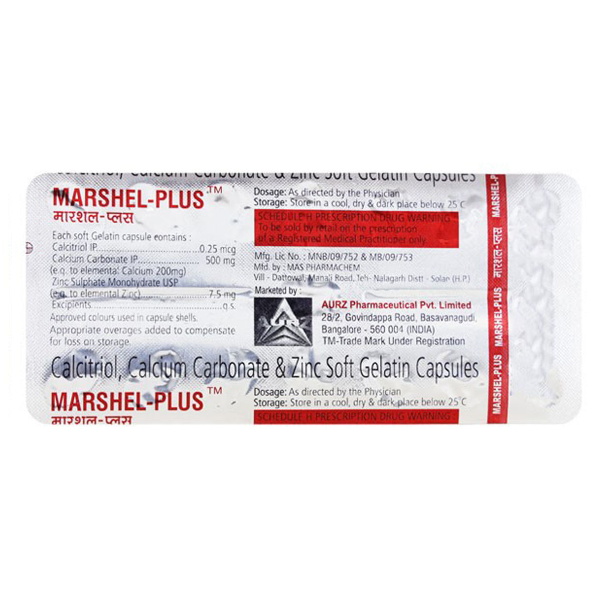 Marshel-Plus Softgel Capsule 15's Price, Uses, Side Effects ...