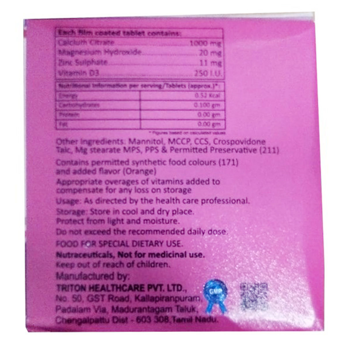 Marshel Tablet 15's Price, Uses, Side Effects, Composition - Apollo ...