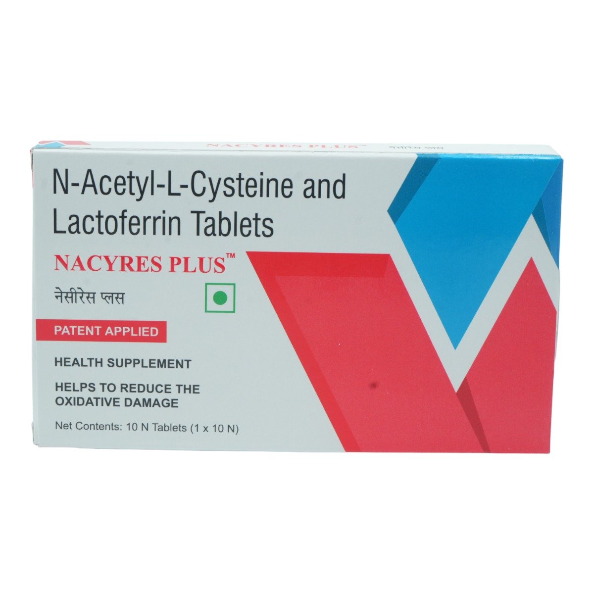 Buy Nacyres Plus Tablet | 19 Minutes Delivery | Apollo Pharmacy