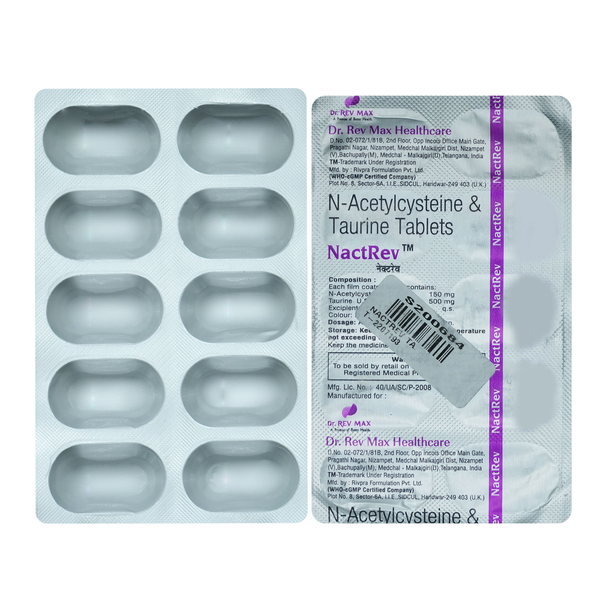 Nactrev 150/500 Tablet | Uses, Side Effects, Price | Apollo Pharmacy