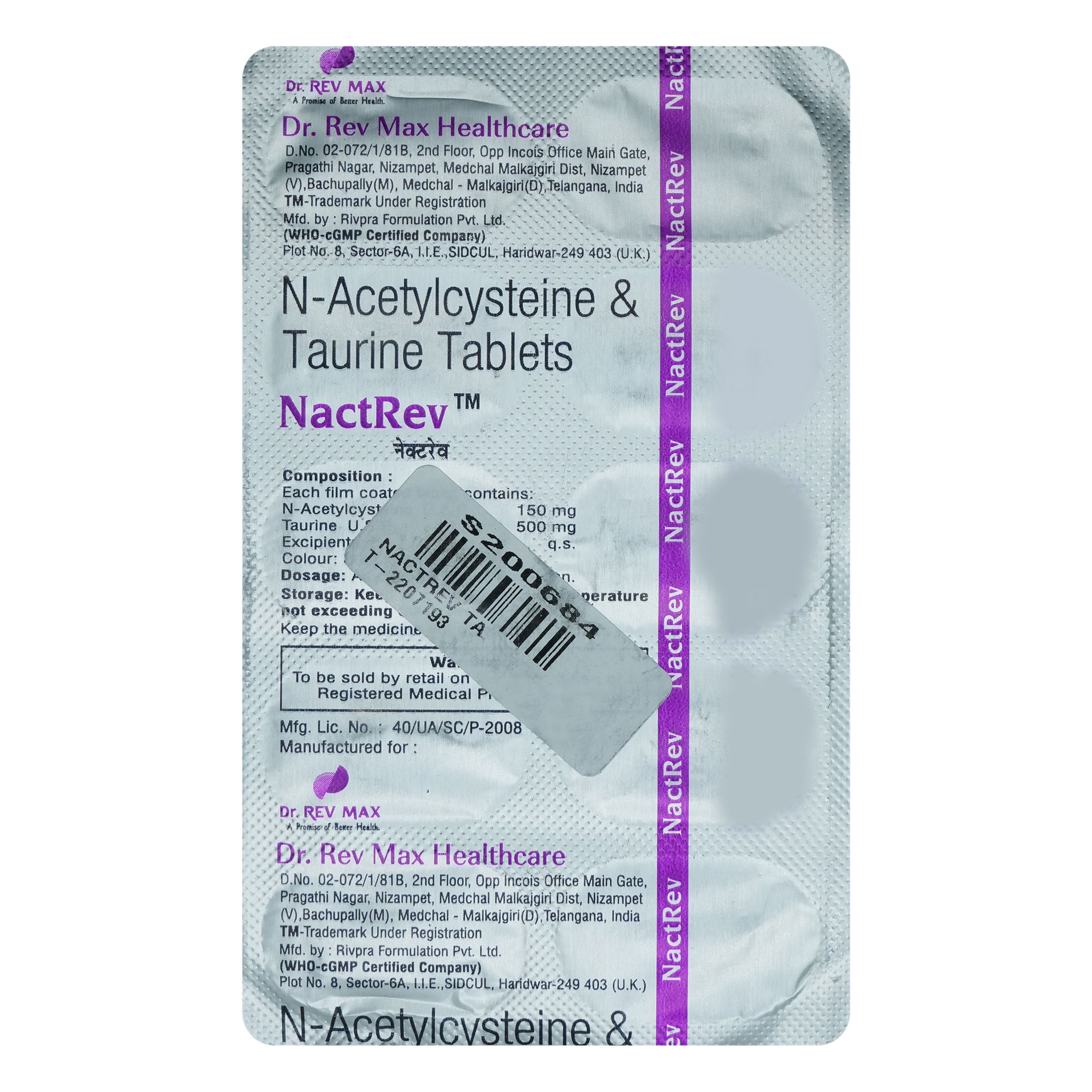 Nactrev 150/500 Tablet 10's Price, Uses, Side Effects, Composition ...
