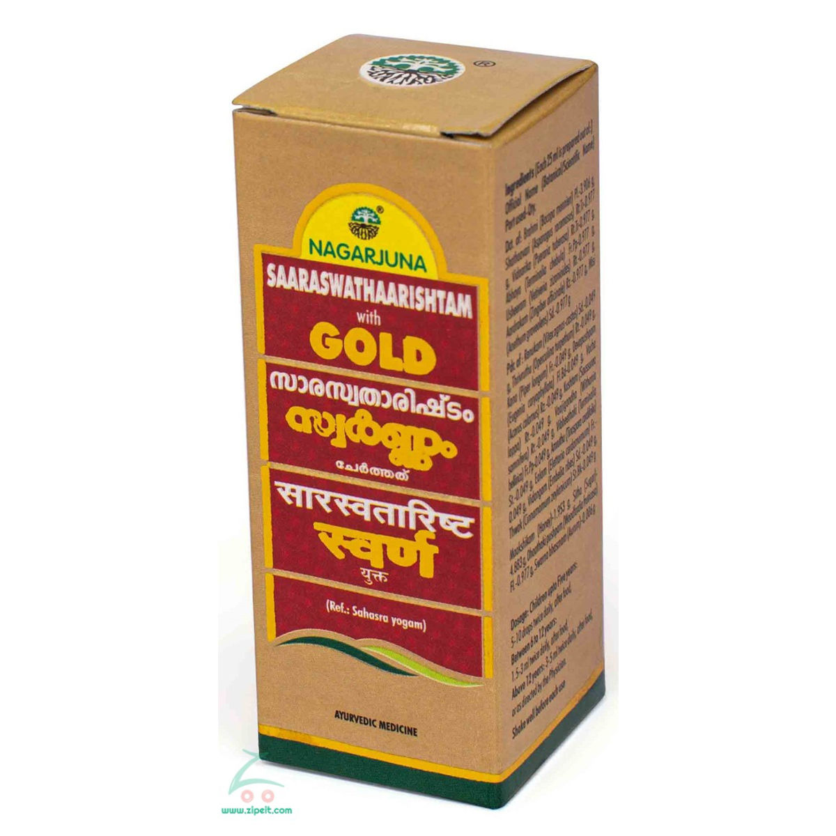 Nagarjuna Saaraswathaarishtam Gold Syrup, 25 ml Price, Uses, Side ...