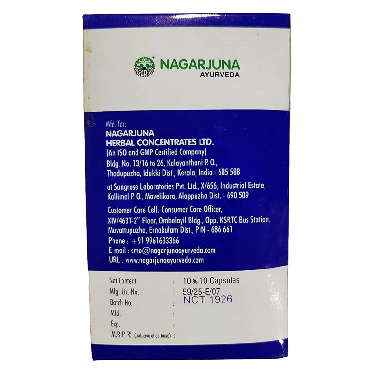 Buy Nagarjuna Ayurveda Sciatilon, 100 Softgel Capsules | 19 Minutes ...