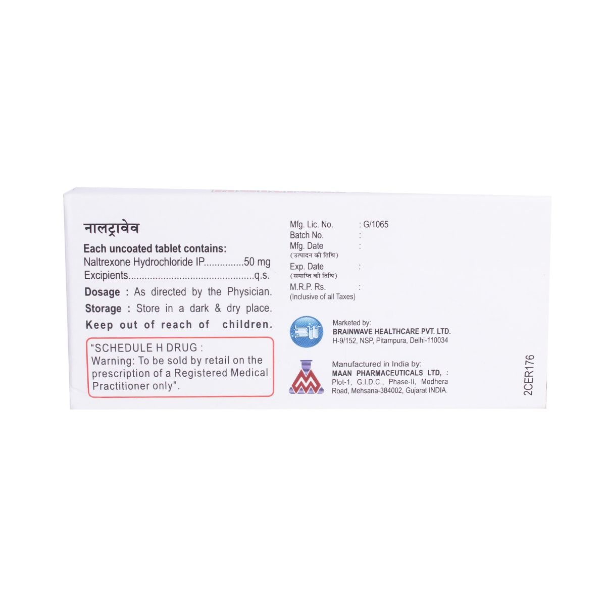 Naltrawave Tablet 10's Price, Uses, Side Effects, Composition - Apollo ...