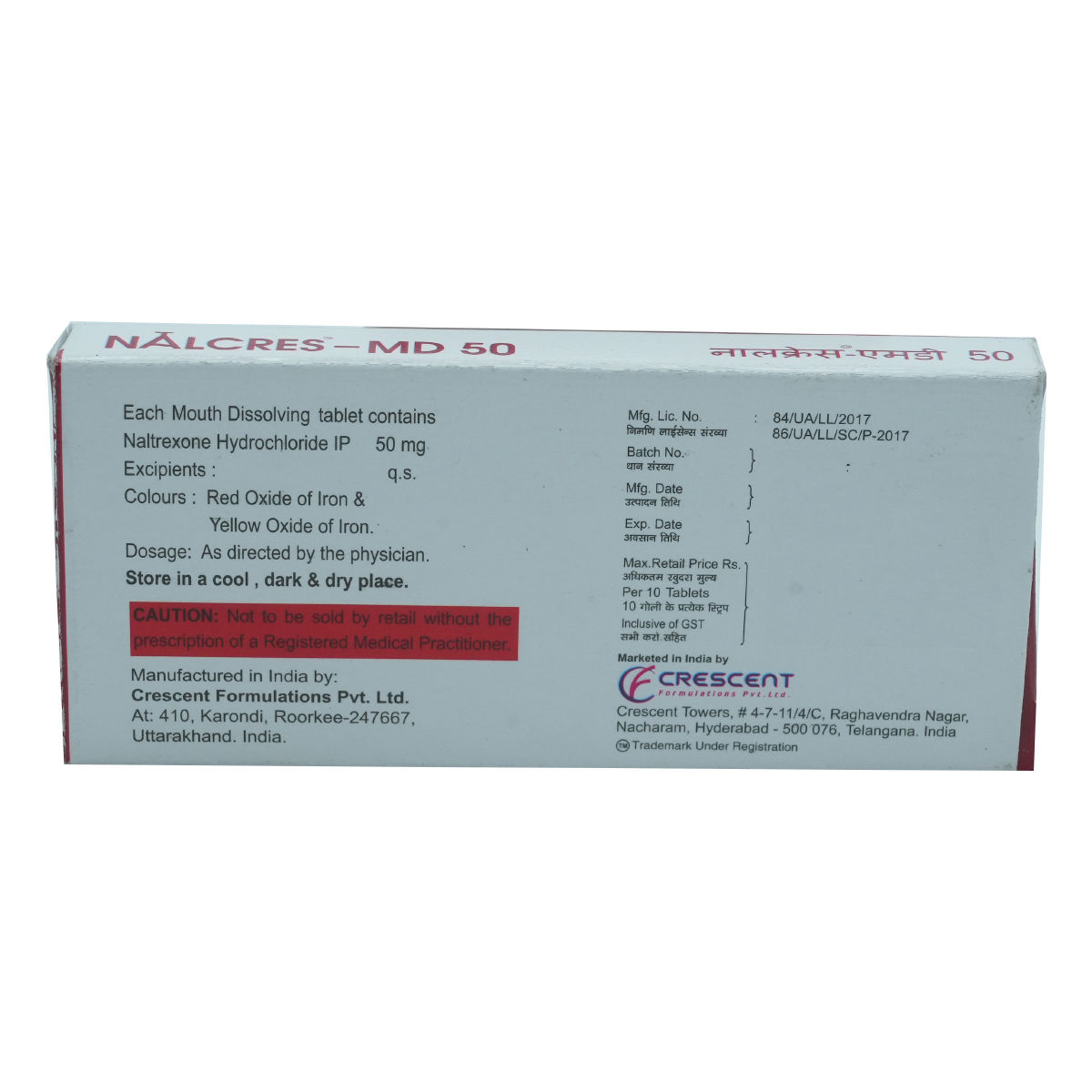 Nalcres-MD 50 Tablet 10's Price, Uses, Side Effects, Composition ...